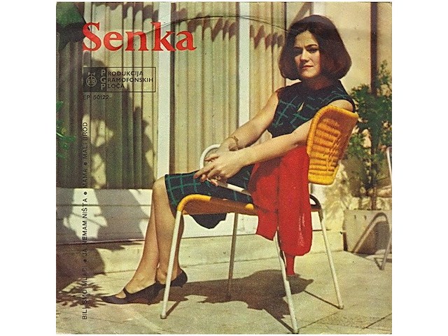 Senka – Bili Smo Mladi Vinyl, 7`, 45 RPM, EP