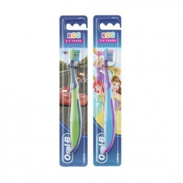 ORAL B ČETKICA STAGES 3-5 PRINCESS&CARS
Opis
INFORMACIJE
NALOG
SERVIS
KORISNI LINKOVI