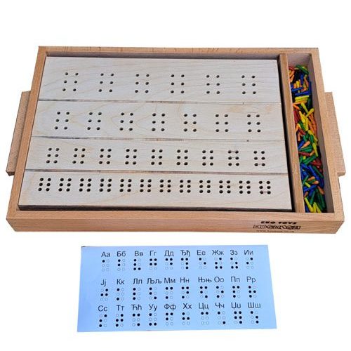 Braille set 6,7,9,12 slova