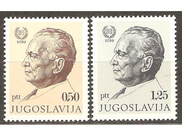 1972 - Tito - 80 god MNH