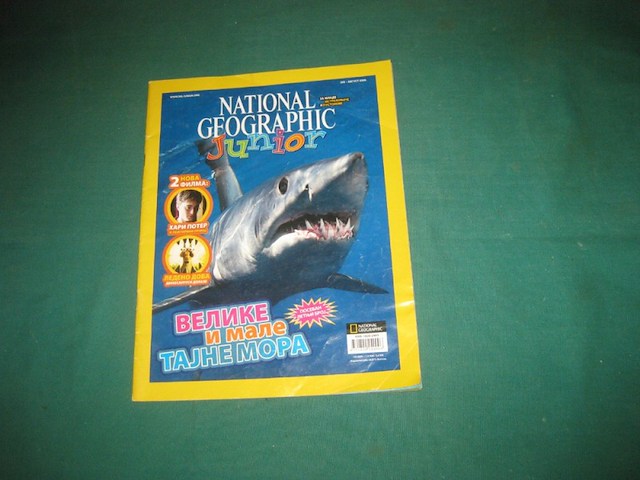 National geographic junior juli-avgust 2009. + poster