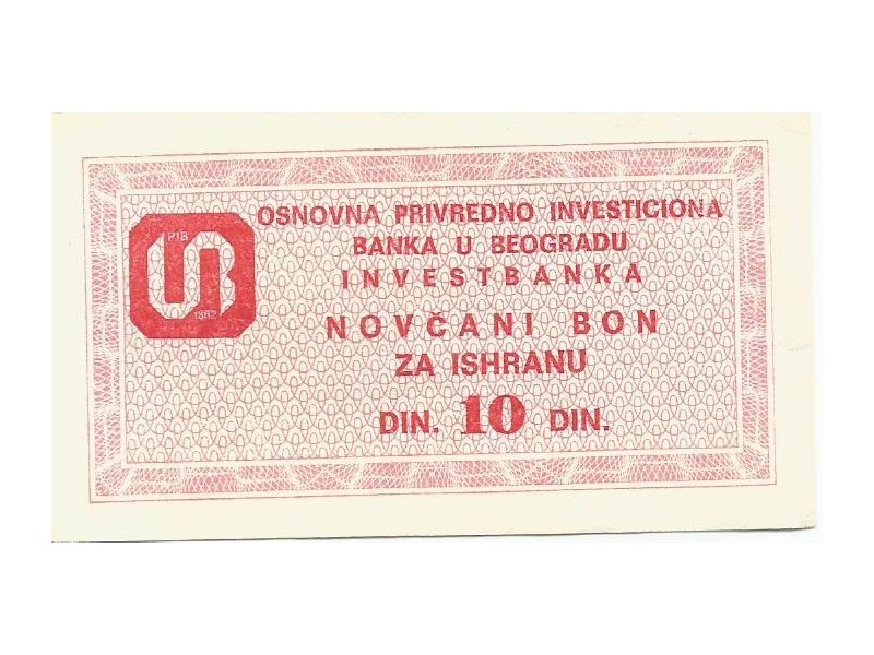 Novcani bon za ishranu 10 dinara INVESTBANKA