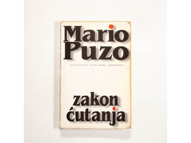 Zakon ćutanja, Mario Puzo