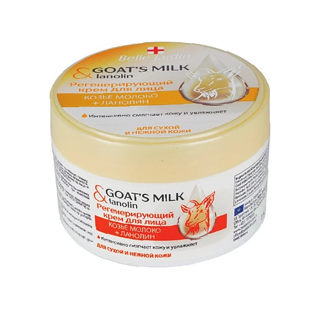 Krema za lice protiv bora i zrelu kožu sa kozjim mlekom i lanolinom GOAT'S MILK 200 ml