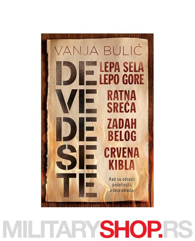 Devedesete – Vanja Bulić