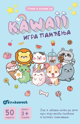 KAWAII: IGRA PAMĆENJA - KARTE