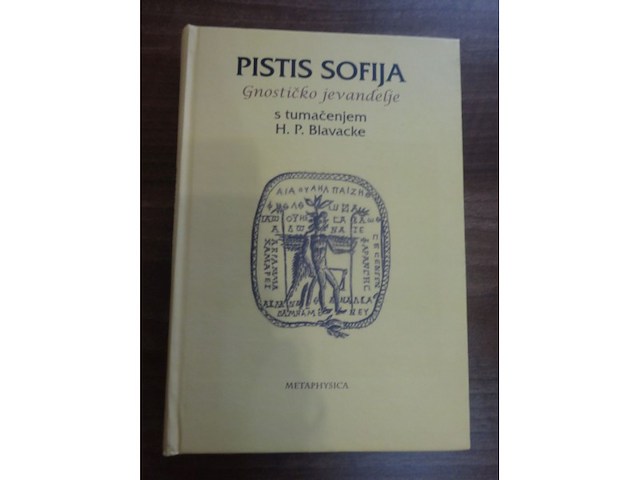 Pistis Sofija, gnostičko jevanđelje