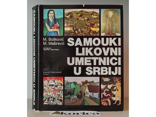 SAMOUKI LIKOVNI UMETNICI U SRBIJI: M. Bošković M. Mašir