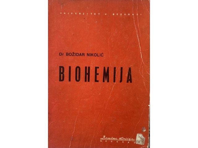 Dr Božidar Nikolić- Biohemija
