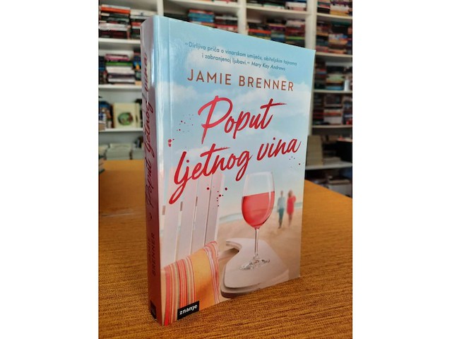 Poput ljetnog vina - Jamie Brenner