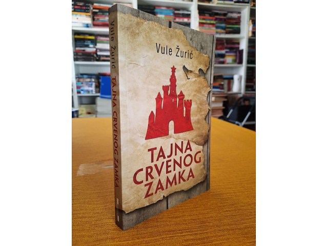 Tajna crvenog zamka - Vule Žurić