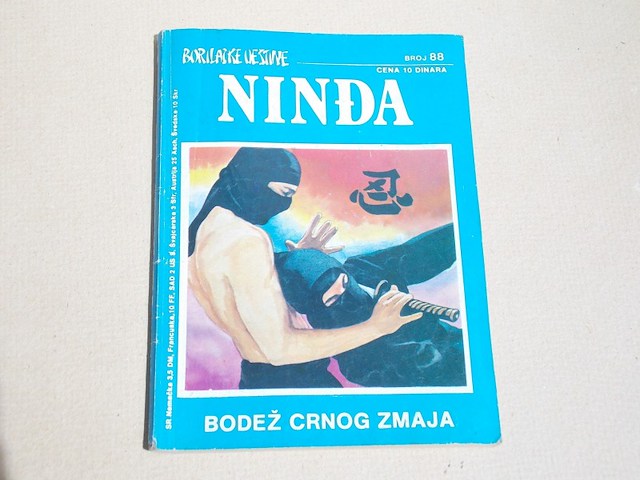 Ninđa broj 88 - Bodež crnog zmaja