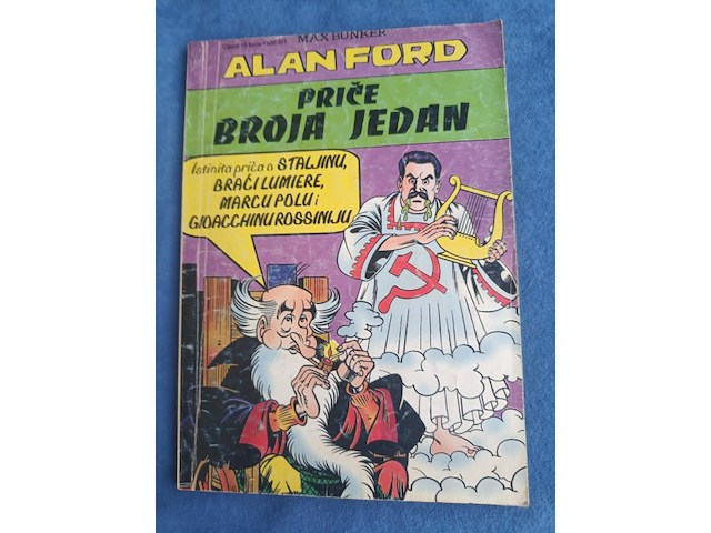 ALAN FORD SPECIJAL - PRIČE BROJA JEDAN - BORGIS