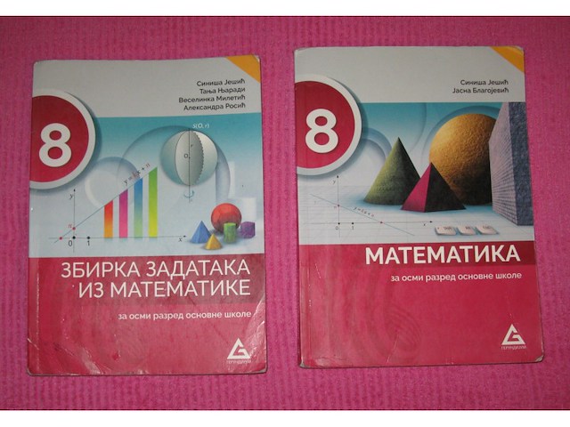 MATEMATIKA 8, KOMPLET, GERUNDIJUM