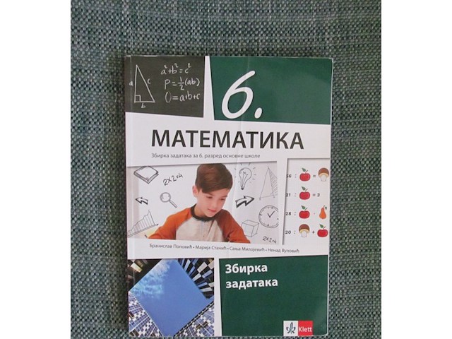 Matematika - zbirka zadataka za 6. razred - Krug