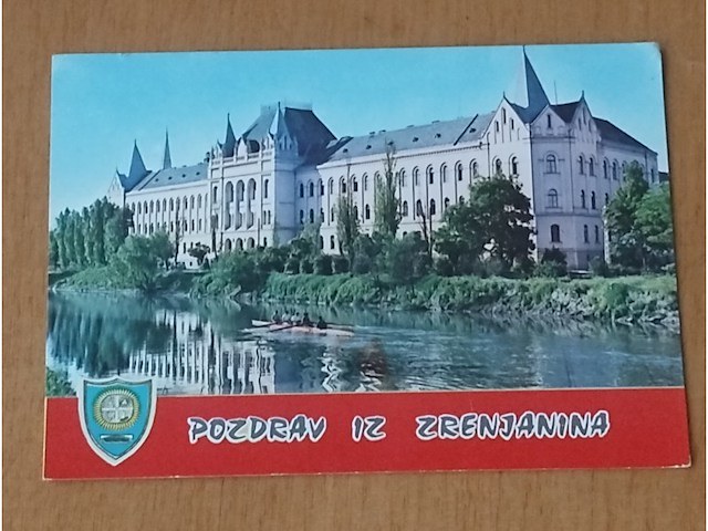 Zrenjanin - Grb Grada - Čista -