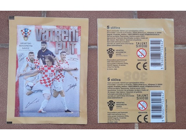 Vatreni put 1990-2024, Kesica sa sličicama