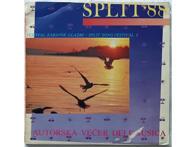 VARIOUS - SPLIT `88 Autorska vecer Djele Jusica