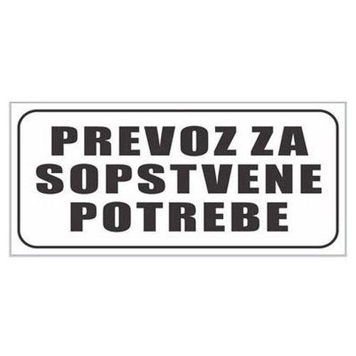 Nalepnica Prevoz za sopstvene potrebe - srednja