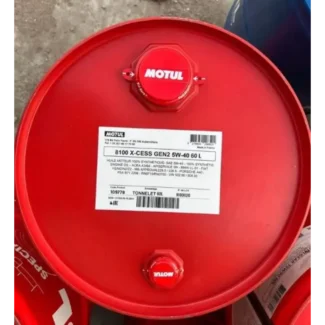 Motorno ulje Motul 8100 X-Cess GEN2 5W40 60L