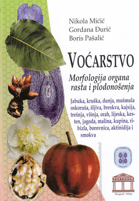 Voćarstvo