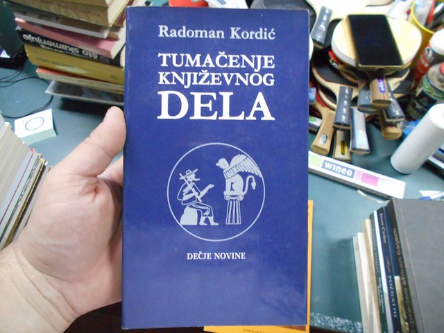 Radoman Kordić - Tumačenje književnog dela