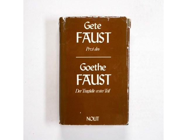 Faust, Gete prvi deo