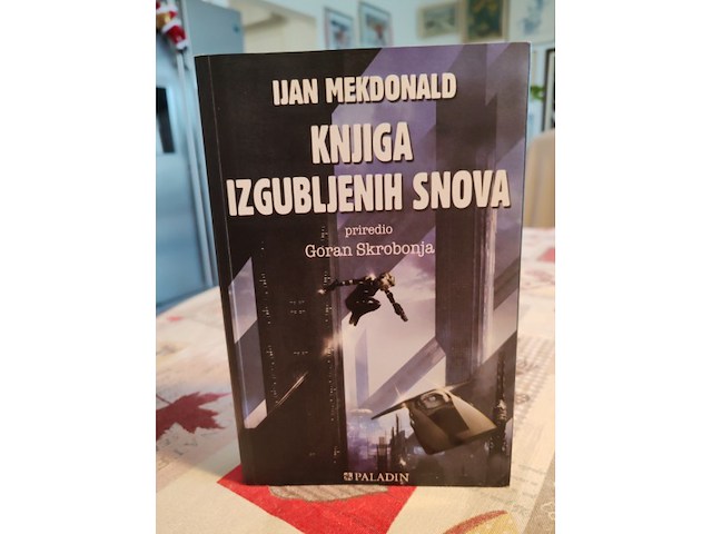 Knjiga izgubljenih snova - Ijan Mekdonald