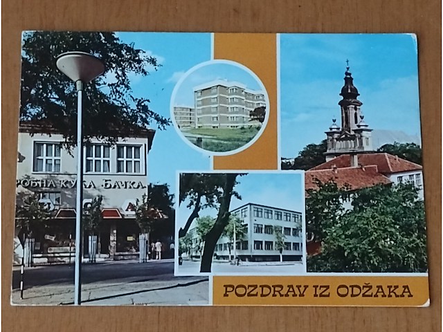 Odžaci - Putovala 1980.g -