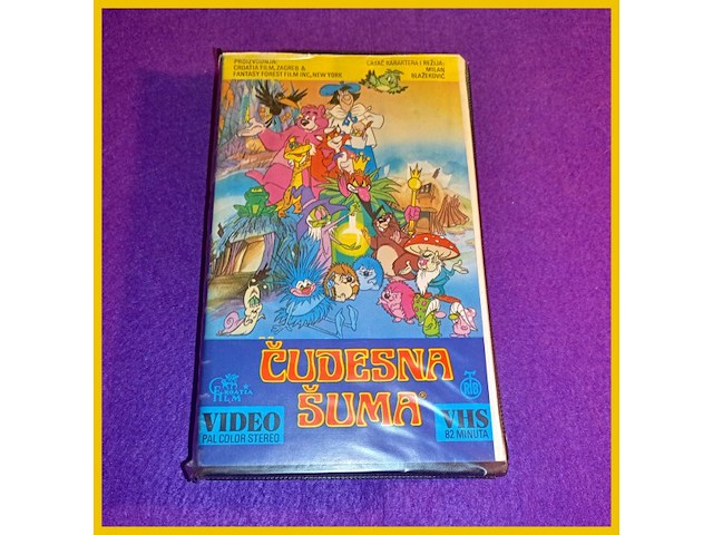 ČUDESNA ŠUMA RTB BEOGRAD VHS ❀ ❀ ❀