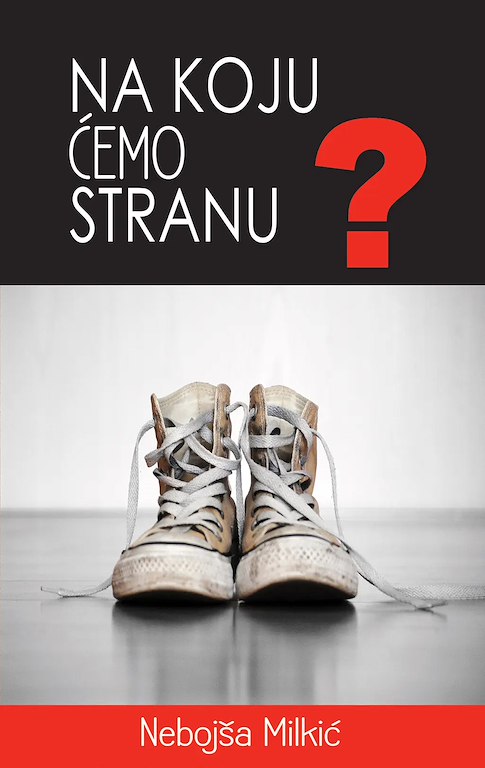 Na koju ćemo stranu