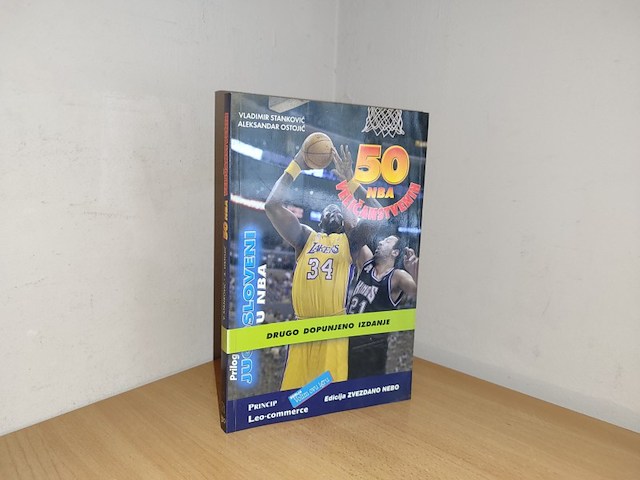 50 NBA veličanstvenih