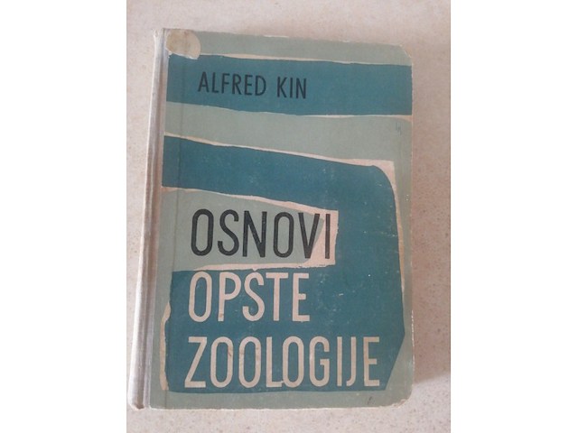 Osnovi opšte zoologiju Allfred Kin