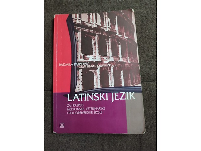 Latinski jezik I  za prvi razred medicinske, veterin...