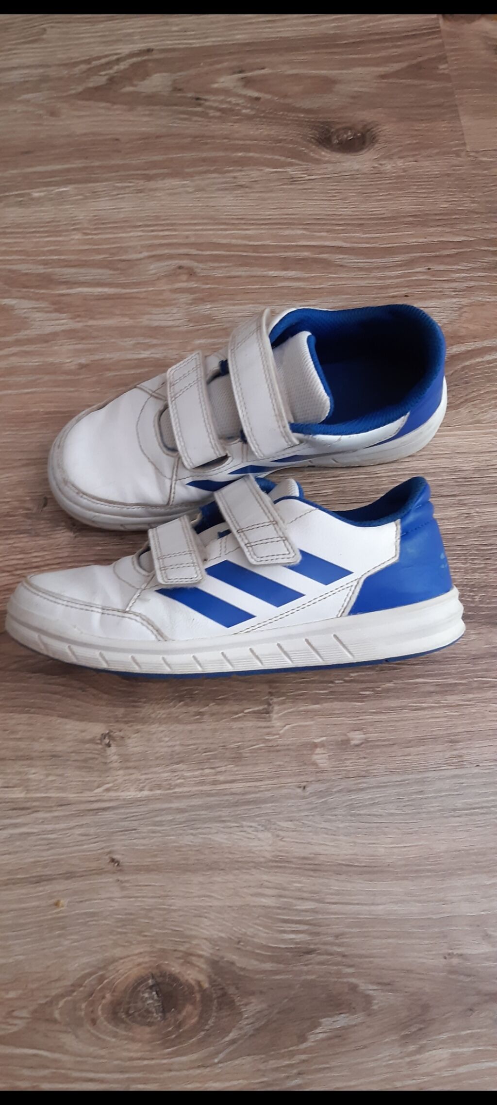 Adidas, Veličina - 33, Vodootporne