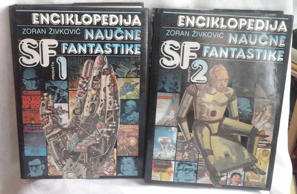 Kupujem Enciklopediju naučne fantastike Kupujem Enciklopediju naučne