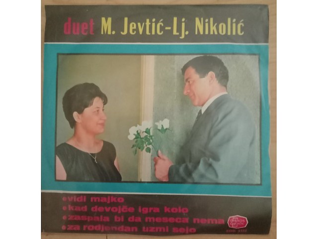 Duet M. Jevtić-Lj. Nikolić ‎– Vidi majko