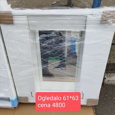 Ogledalo 61*63