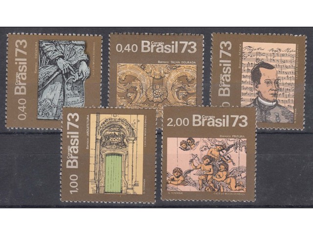 Brazil 1973 serija **