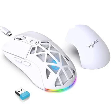 HXSJ T26 RGB BACKLIT WIRELESS MOUSE / BLUETOOTH MOUSE 4800 DPI - WHITE