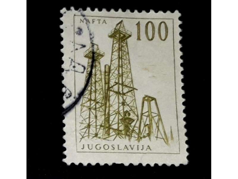 YU 1961 Industrija