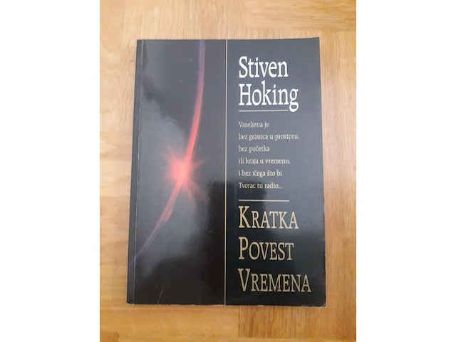 Kratka povest vremena - Stiven Hoking