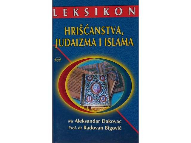 LEKSIKON HRIŠĆANSTVA, JUDAIZMA I ISLAMA