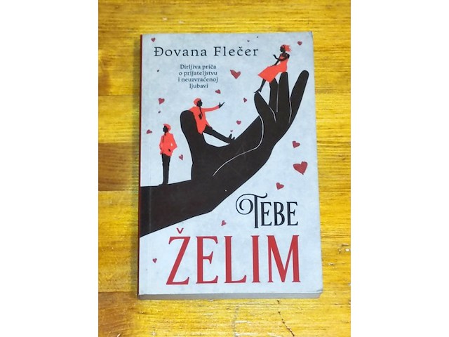 Đovana Flečer - Tebe želim