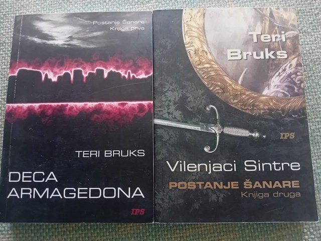 Teri Bruks Deca armagedona / Vilenjaci Sintre