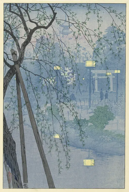 The Edge of Shinobazu Pond During a Foggy Evening (1932)