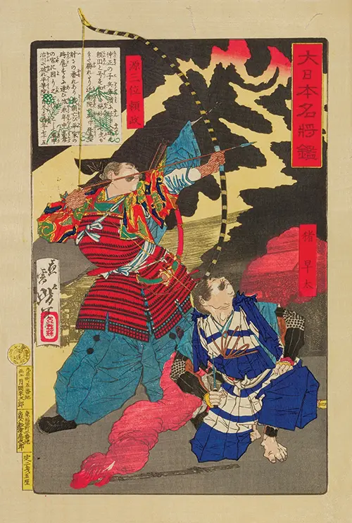Genzanmi Yorimasa and I No Hayata (1878)