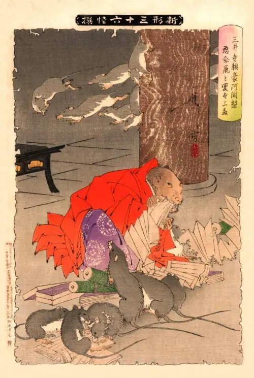 Priest Raigo of Miidera Transforming Into a Vengeful Rat (1891)