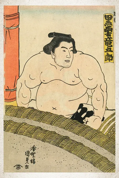 Wrestler Kurokumo Ryūgorō From Higo Province (1843)