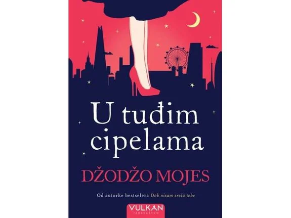 U tuđim cipelama